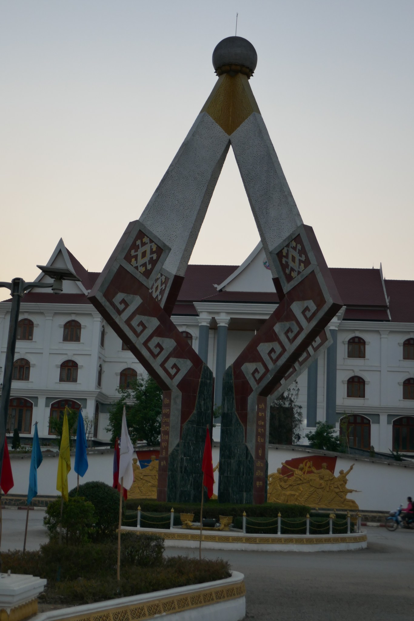 Day 37: Saturday 11th February: Muang Hiam/Vieng Thong to Sam Nuea by ...